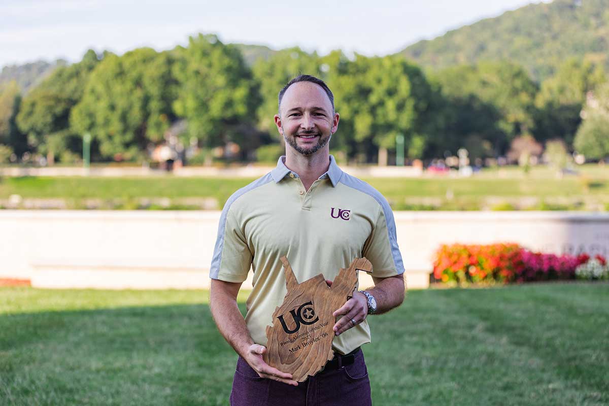 Alumni Awards - University of Charleston